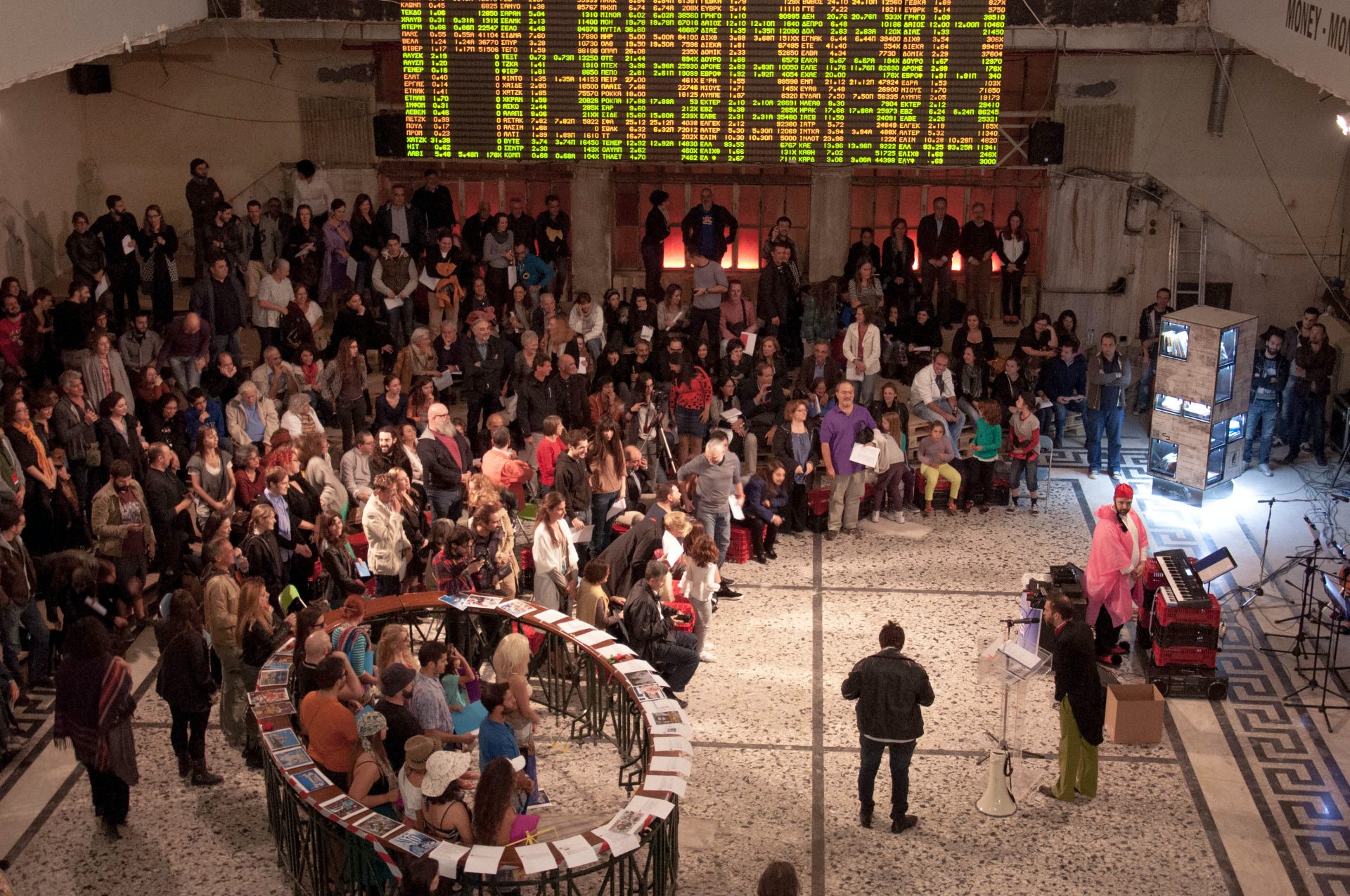 AB4: AGORA | ATHENS BIENNALE