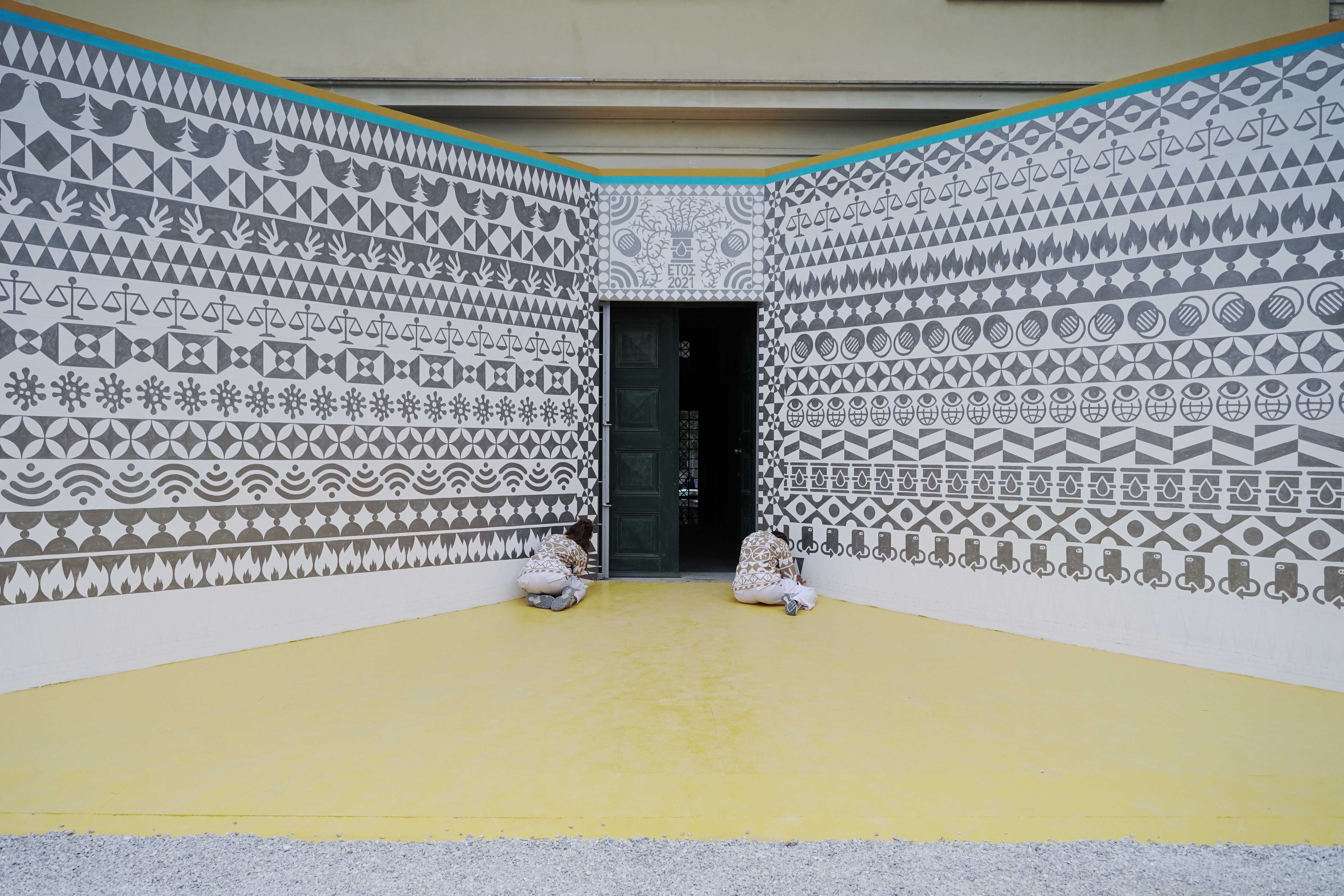 AB7: ECLIPSE | ATHENS BIENNALE